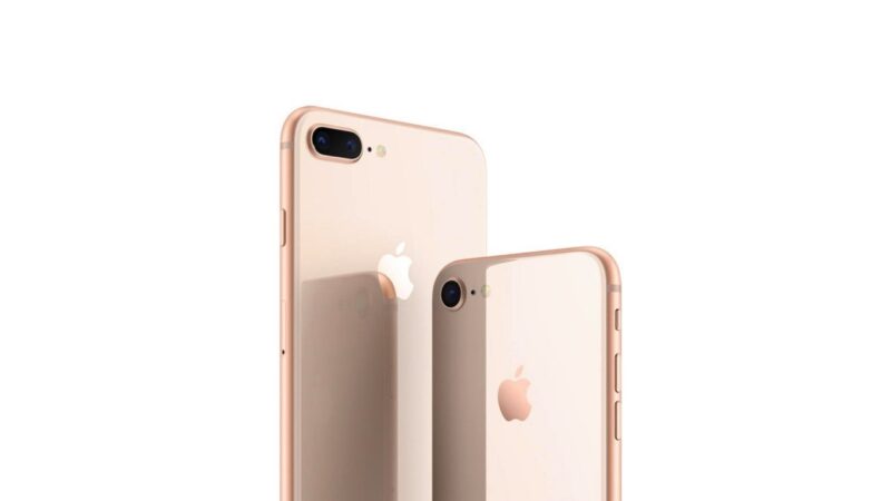 iPhone8はどうなるのか？ | iSchool合同会社